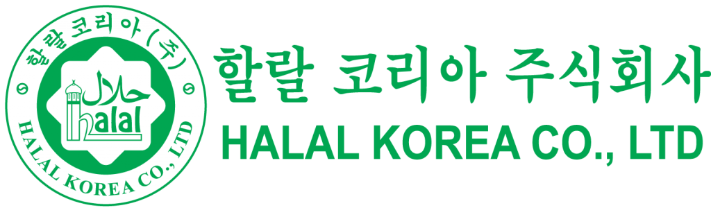 Guide To Tantalizing Halal Food In South Korea (2020) | uBitto