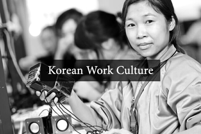 Korean Work Culture | uBitto