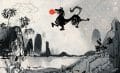 8 Interesting Korean Myths | uBitto
