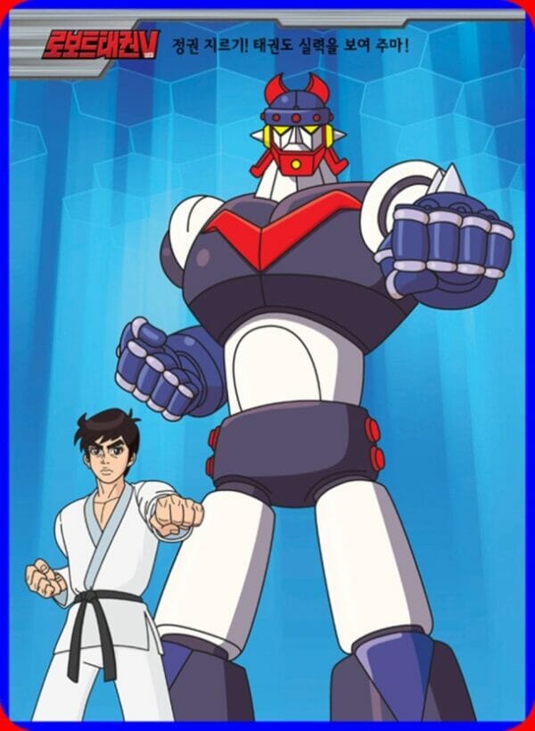 6 Cartoons That Every Korean Kid Watched In Their Childhood | uBitto