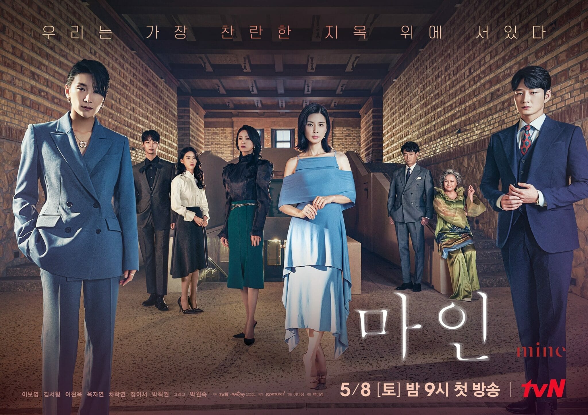What Are Chaebols In Korea? | uBitto
