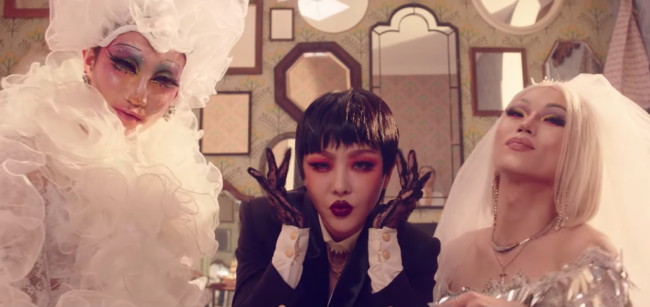 Does Korea Have Drag Queens? | uBitto
