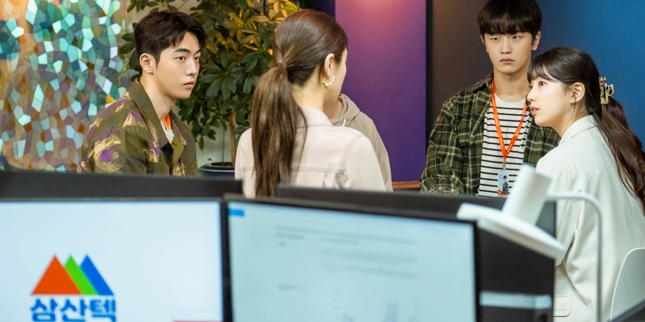 5 Unique Korean Technologies 한국이 개발한 독특한 기술 5가지 | uBitto