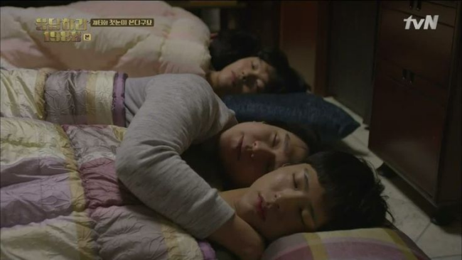 Ways To Say Good Night in Korean "Good Night"의 다양한 표현들 | uBitto