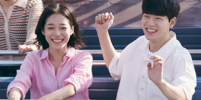 How do Koreans Laugh in Text 한국말에 문자속의 웃음 표시 | uBitto