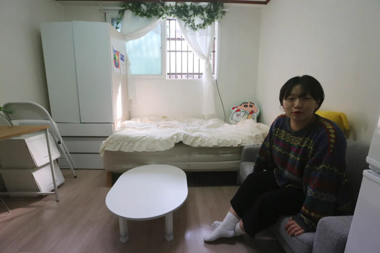 What is Banjiha? 니가 반지하를 알아? | uBitto